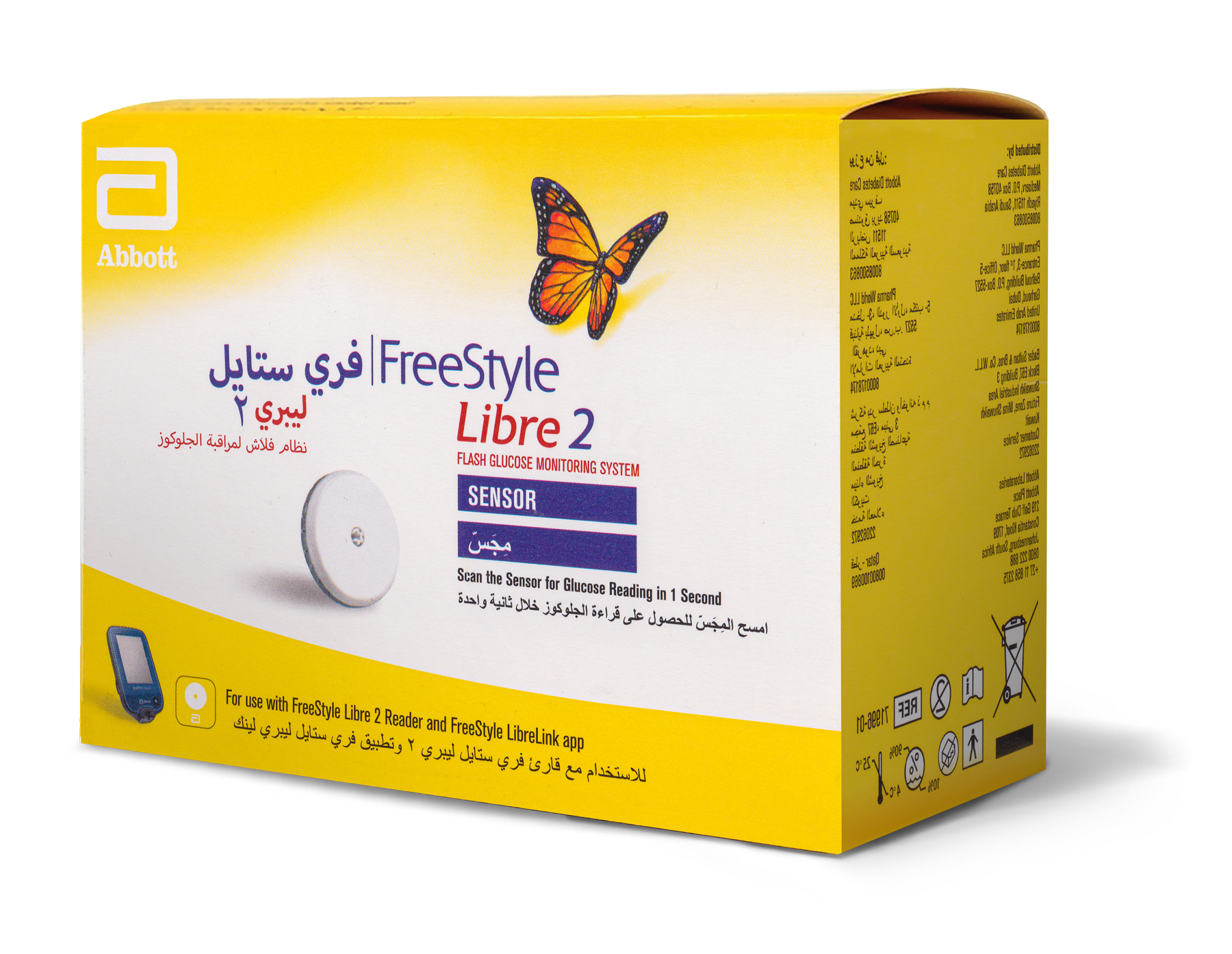 Pharmacy Direct. FreeStyle Libre 2 - Continuous Glucose Monitoring SENSOR